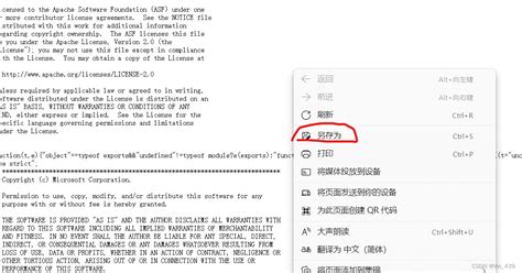 hbulider x 创建echarts可视化图表（柱状图，折线图等等）步骤 hbuilderx折线图代码 csdn博客