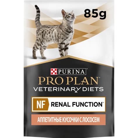 Влажный корм PRO PLAN для кошек NF Renal Function Advanced Care ...