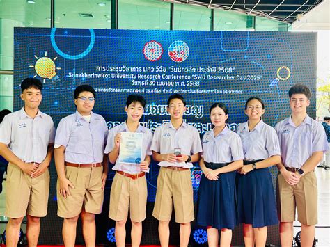 Excellence Classec Added A New Photo Excellence Classec