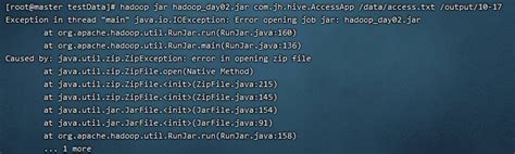 java util zip zipexception error in opening zip file异常 蔡地像徐坤 博客园