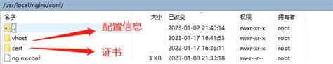 Liunx 安装nginx详细教程kk在线学java的博客 Csdn博客 Liunx 安装nginx详细教程kk在线学java的博客 Csdn博客