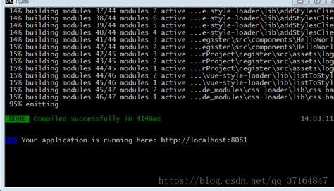 Element Ui如何在vue中使用 Web开发 亿速云 Element Ui如何在vue中使用 Web开发 亿速云
