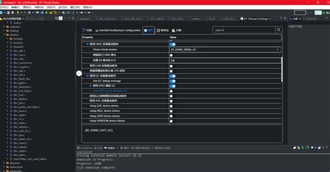 基于rt Thread的stm32f4开发第五讲——软件模拟i2crtthread Softi2c Csdn博客