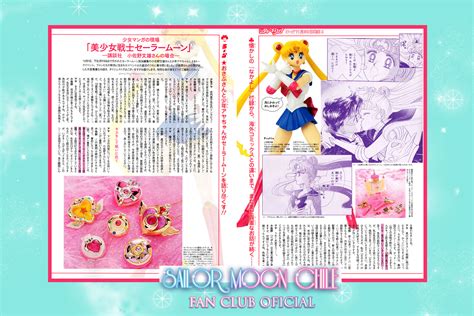 Sailor Moon Chile Fan Club Sailor Moon Chile Fan Club