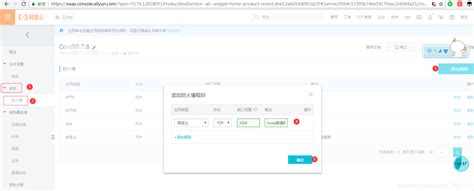 Error 2003 Hy000 Can‘t Connect To Mysql Server On ‘12493‘ 10060 本地链接远程mysql数据库 Docker本机
