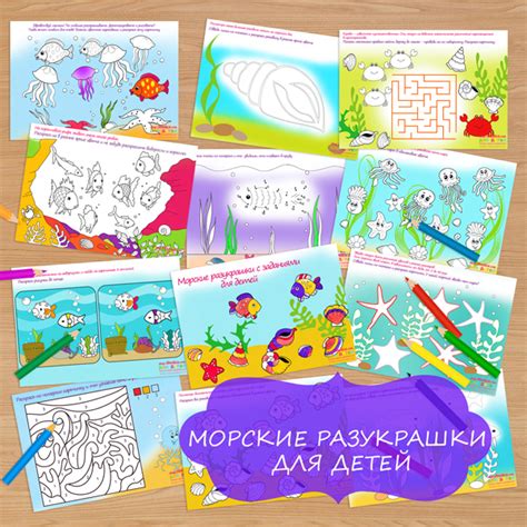 раскраски цифры от 1 до 10 для детей 2, 3, 4, 5, 6 летAmelica