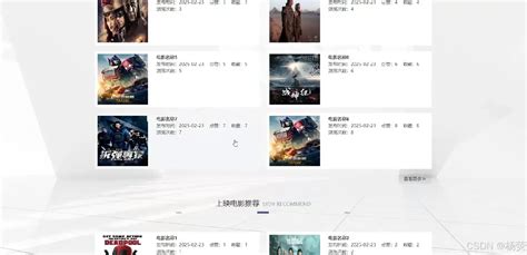 基于爬虫技术的电影数据可视化系统 python django vue js csdn博客