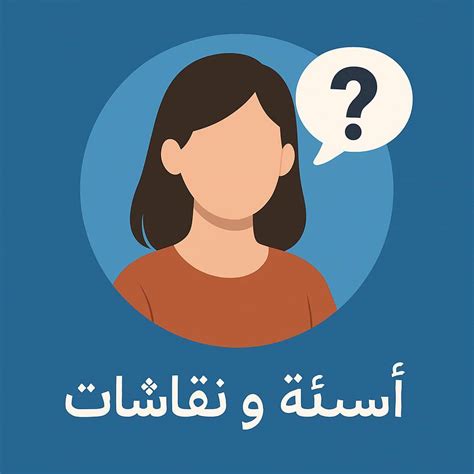 ملابس داخليه للنساء