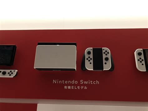 Switch OLED Photos Provide First In Person Look