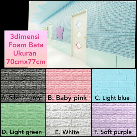 Jual Wallpaper 3d Foam Motif Bata Timbul Uk 70cm X 77cm Bahan Pvc Waterproof Tinggal Tempel