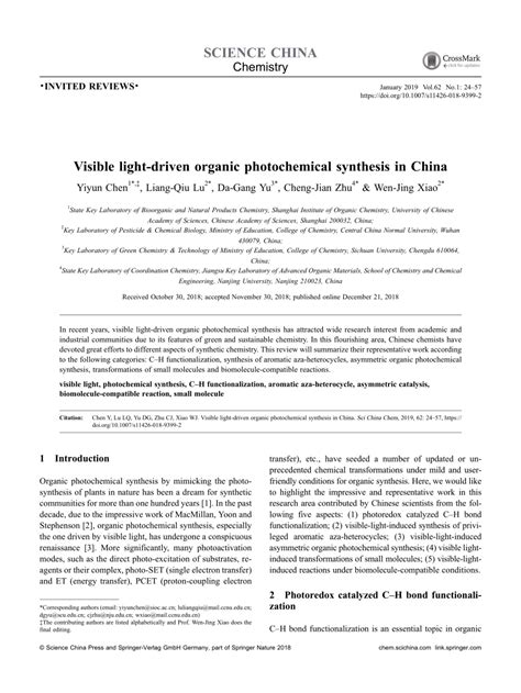 Pdf Visible Light Driven Organic Photochemical Synthesis In China