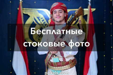 Лучшие фото по запросу صورخلفياتللبيسي · Скачивайте совершенно