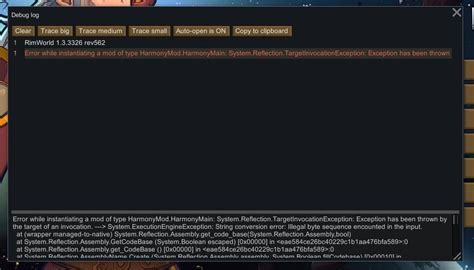 【心得】一些紅字解決方法 邊緣世界 哈啦板 巴哈姆特