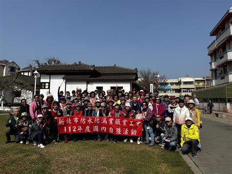 新北市家事服務業職業工會 新北市家事服務業職業工會 Added A New Photo