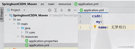 Mybatisplus Springboot3对应关系 Mybatis Springboot Startermob6454cc6cee7e的技术博客51cto博客