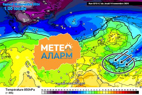 Подгответе се за зимски температури Trn Mk