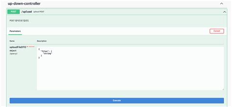 Springboot Swagger Ui에서 Multipartfile 설정이 되지 않는 오류