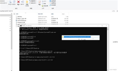 SpringBoot配置第三方专业缓存技术Memcached 下载 安装 整合测试 2024年5000字详解 EW帮帮网