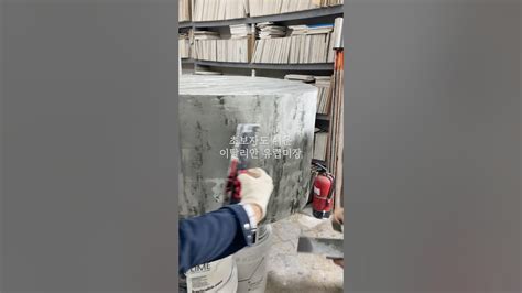 친환경 인증 유럽미장 인테리어 스페셜페인트 라임디자인으로 초보자도 쉽게 셀프페인팅 셀프미장 하세요 Youtube