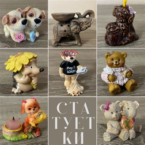 Продаю статуетки аромалампу статуетку двоник — ціна 150 грн у каталозі Статуетки Купити товари