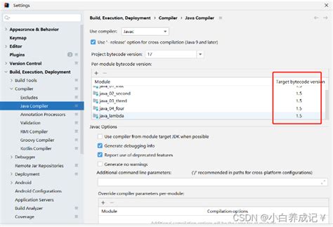 java不支持发行版本5 java 错误 不支持发行版本 5 csdn博客
