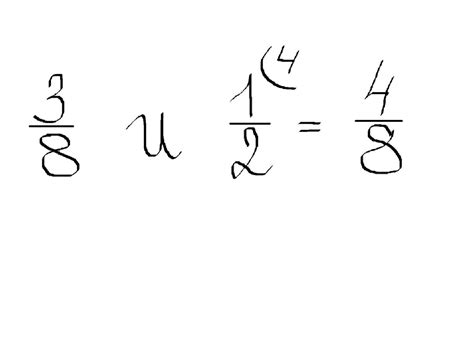 Сложение и вычитание обыкновенных дробей с разными знаменателями презентация онлайн