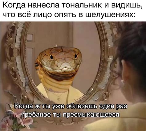 Instagram photo by МЕМ от СУКА 💎 ( юмор для cyk) • Mar 19, 2025 at 4:26 AM