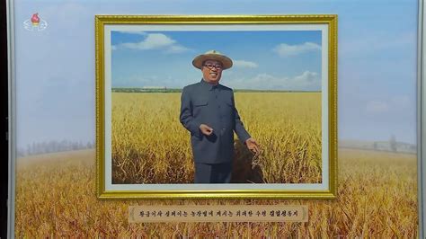 위대한 수령 김일성 동지 탄생 111돐경축 중앙사진전람회 개막 Youtube