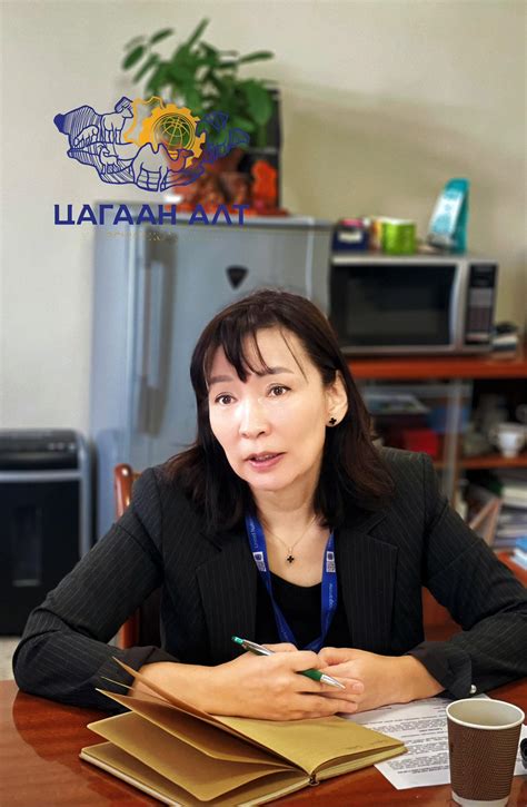 Цагаан алт Цагаан алт Added A New Photo