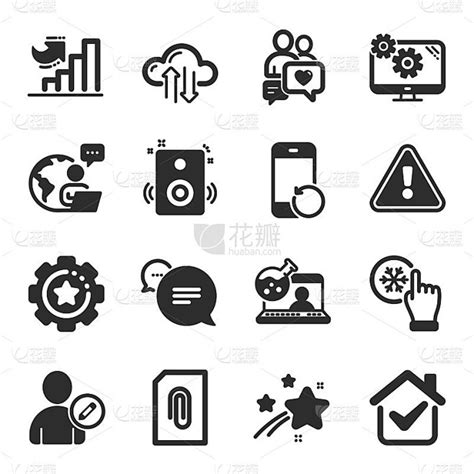 Set Of Technology Icons Such As Attachment Growt