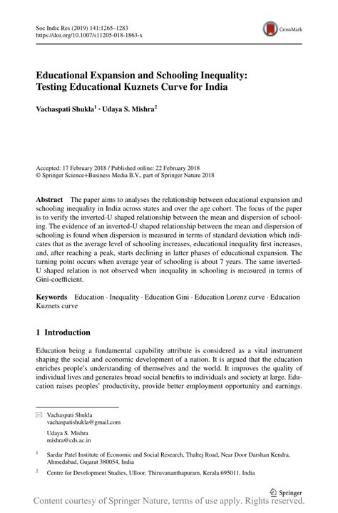 educational expansion and schooling inequality testing educational