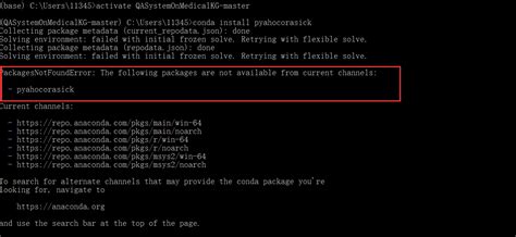 Python学习——conda Install Python库时报packagesnotfounderror的错误的解决方案，很实用