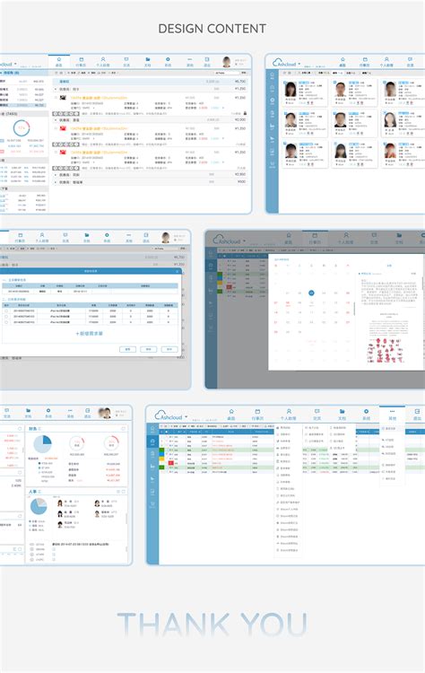 ERP UI Design Factory Management System Behance