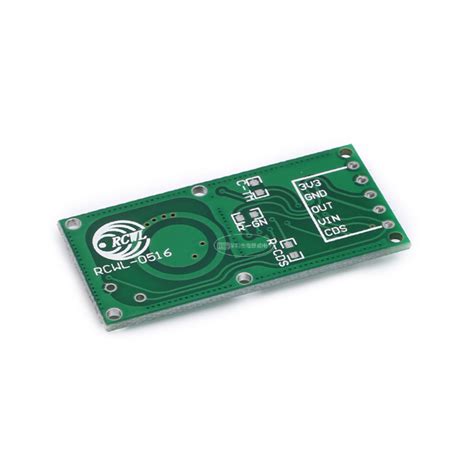 RCWL Microwave Radar Sensor Human Sensor Body Ubuy India