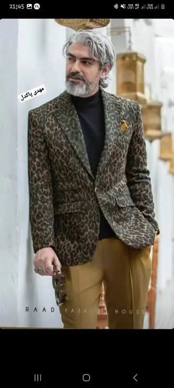 مهدی پاکدل پلنگ شداستایل خاص مهدی پاکدل جنجالی شد