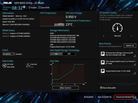 How To Create A RAID In The BIOS Of An Asus Motherboard On The Intel Platform