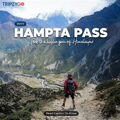 Hampta Pass
