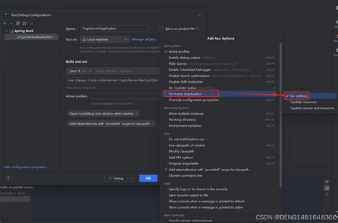 Idea控制台一直build Outputidea Build Output Csdn博客