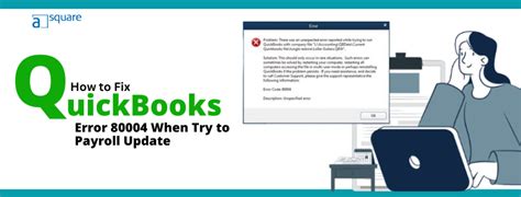 how to resolve quickbooks error 80004 in qb desktop by joe davies