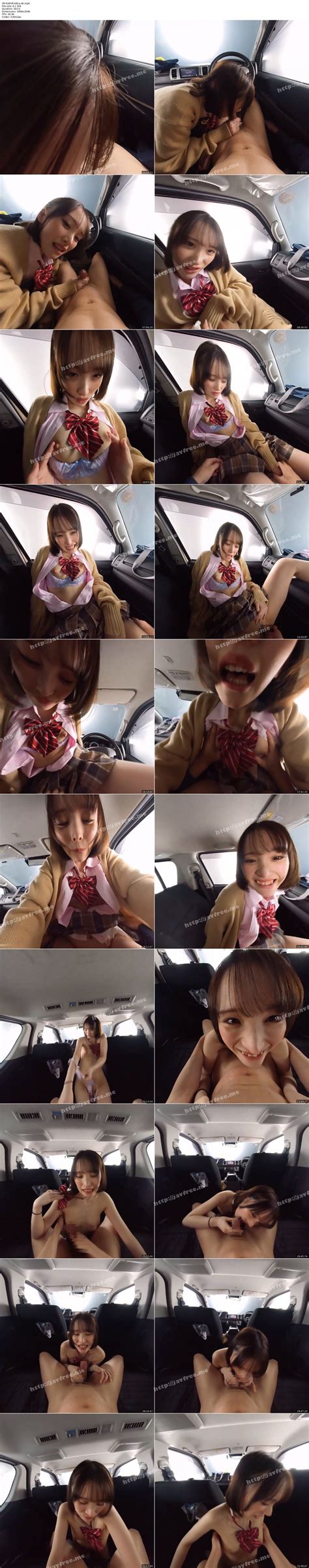 [kiwvr 681] 【vr】親が帰るまで【75分前…】制服彼女と自宅駐車場で汗だくになりながら早漏痙攣桃色ま〇こに連続中出し＆一撃顔射した密室車内sex 白石もも High