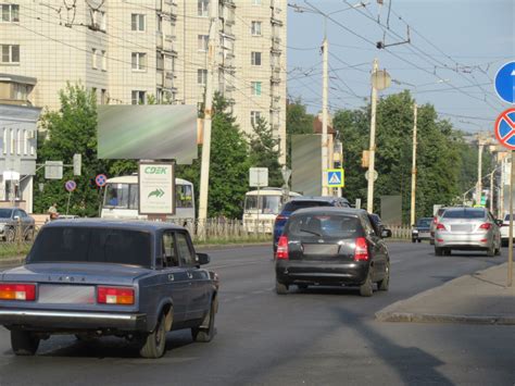 Адресная программа