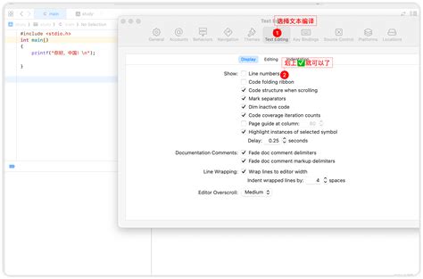 使用xcode编写c语言xcode记录记录 2048 Ai社区