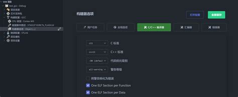 F RCT Gcc Tutorial Md At Main BambiSheng F RCT Gcc GitHub