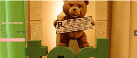 附源码 计算机毕业设计良辰之境影视评鉴系统springboot程序 Csdn博客