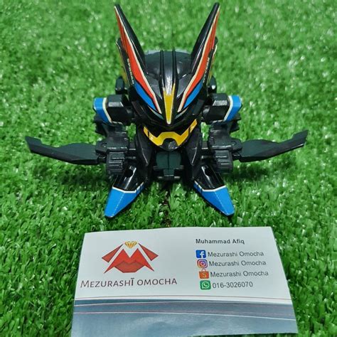 Super B Daman Spread Wyvern Original Takara Hobbies And Toys Toys
