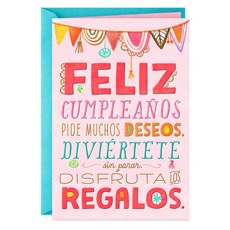 Its Your Day Spanish Language Birthday Card Greeting Cards Hallmark