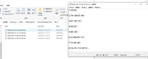 结对编程队友代码互评 Geo 博客园