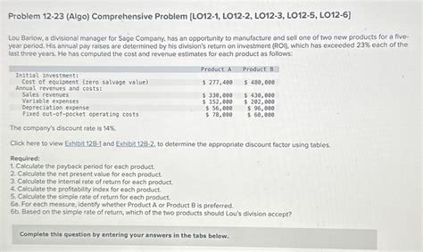 Problem 12 23 Algo Comprehensive Problem Lo12 1