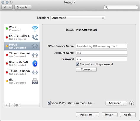 GadgetXplorer Setup A PPPoE Server Using Mikrotik RouterBoard