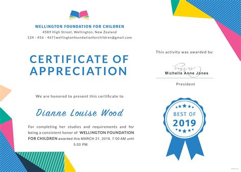 Simple Free Template For Certificate Of Recognition